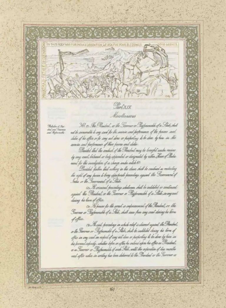 A Visual Journey Through India’s History: The 22 Illustrations of the ...